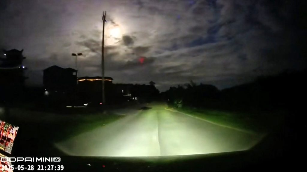 Mysterious ‘UFO’ object spotted lighting up night sky | Need To Know