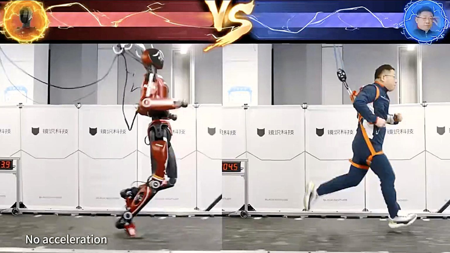 World's fastest robot – named Bolt – unveiled but it's not faster than ...